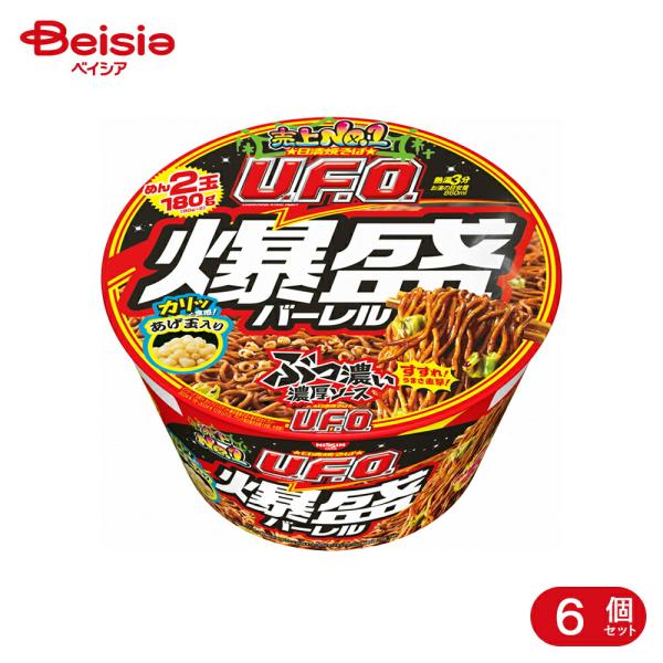 日清食品 日清焼きそば U．F．O． 爆盛バーレル 223g 6個