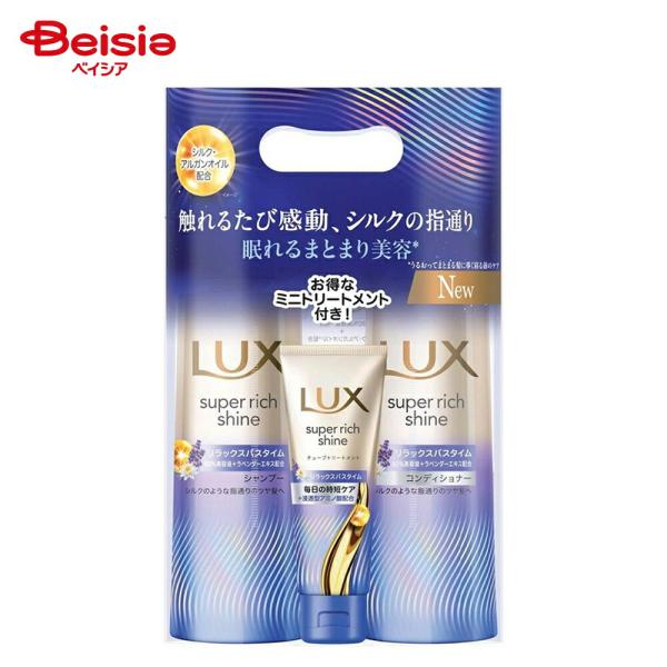 ラックス スーパーリッチシャイン リラックスナイトケア ポンプペア 400g+400g×1個