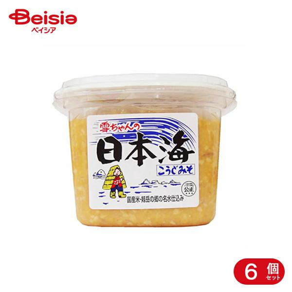 日本海味噌醤油 雪ちゃんこうじみそ 800g 6個
