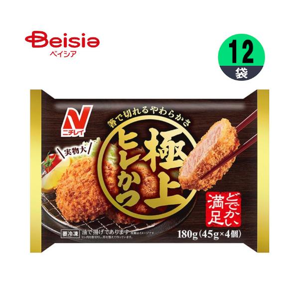 ニチレイ レンジで専門店の味 極上 ヒレかつ 4個入（180g）×12袋