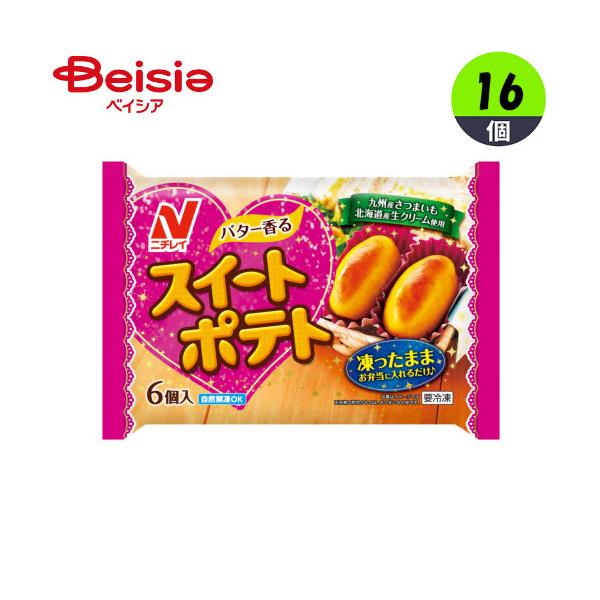 おかず ニチレイフーズ スイートポテト6個入×16 お弁当 まとめ買い 業務用 冷凍　【 爆買 】