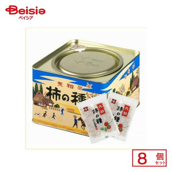 浪花屋製菓 大粒柿の種進物缶 20g×12袋×8個