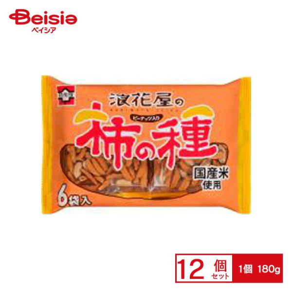 浪花屋製菓 浪花屋の柿の種ピーナッツ入り 180g×12個