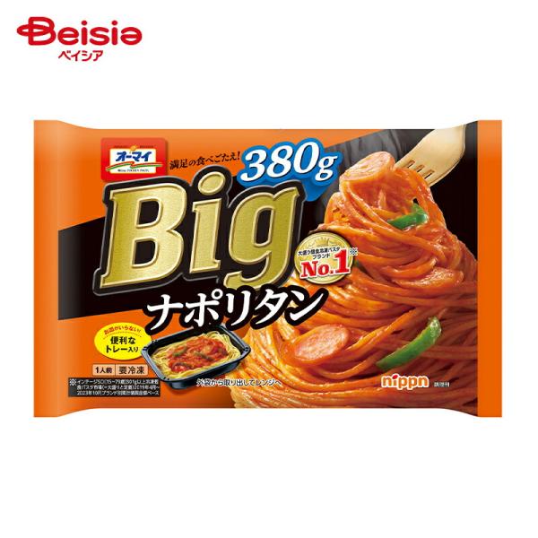 [冷凍] ニップン オーマイBig ナポリタン 380g