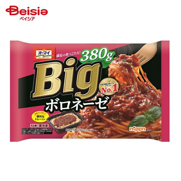 [冷凍] ニップン オーマイBig ボロネーゼ 380g