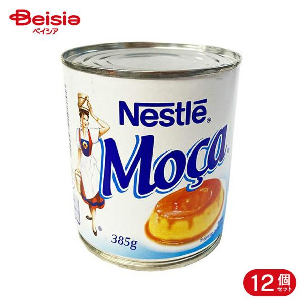 ネスレ レイテ モサ 缶 385g 12個