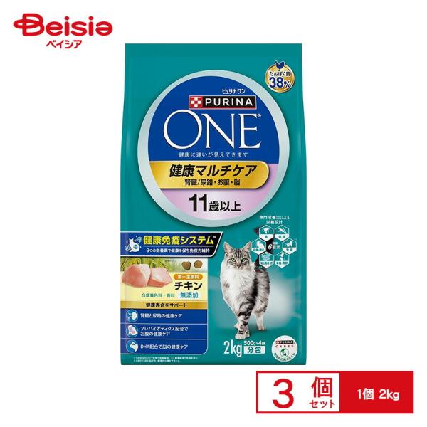 ピュリナワン ネスレ日本 ピュリナワンキャット健康マルチケア11歳以上チキン2Kg ×3個