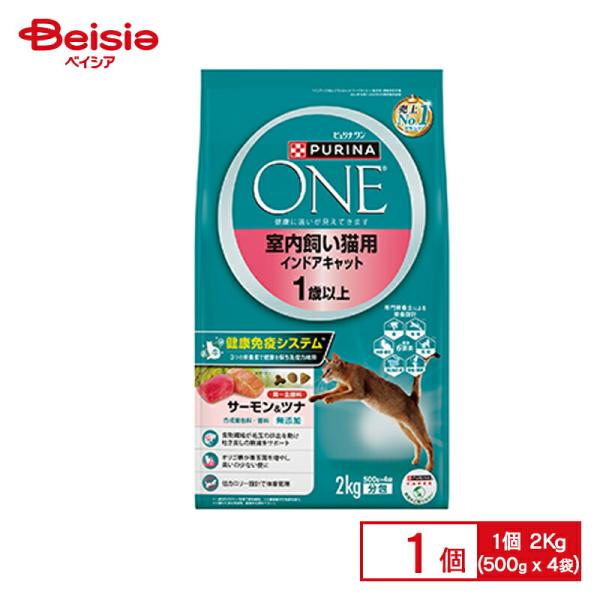 室内飼いの猫の悩みをまとめてケア。商品仕様・説明メーカー名               ネスレ日本商品説明               ３つの栄養素の特別な配合「健康免疫システム」で健康を保ち免疫力を維持。栄養成分             ...