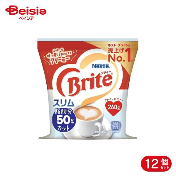 ネスレ ブライト スリム 260g 12個