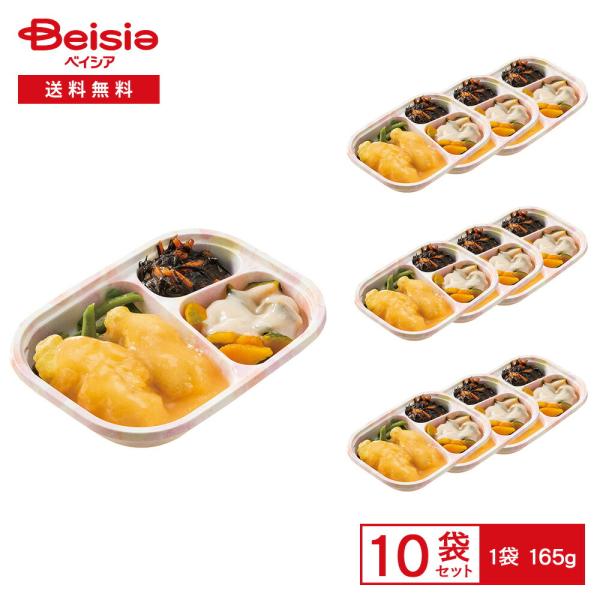 ［冷凍］ 日東ベスト ホスピタグルメセットN 白身魚の天ぷら 165g×10個