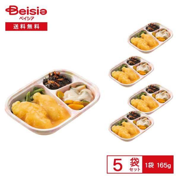 ［冷凍］ 日東ベスト ホスピタグルメセットN 白身魚の天ぷら 165g×5個