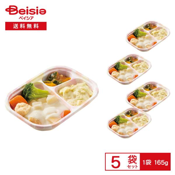 ［冷凍］ 日東ベスト ホスピタグルメセットN ホワイトシチュー 165g×5個