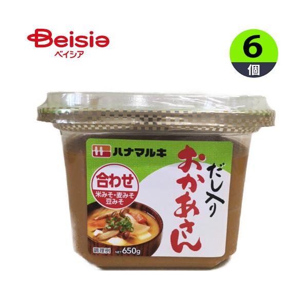 爆買
