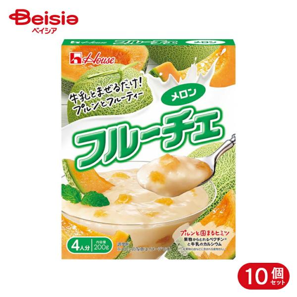 ハウス食品 フルーチェ メロン 200g 10個