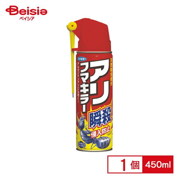 商品仕様・説明メーカー名               フマキラー特徴               −６０℃の冷却効果ですばやく退治。（気温２５℃の場合の降下温度）殺虫＆バリア成分ともに１００％天然だから室内でも安心です。超ロングノズル付き。...
