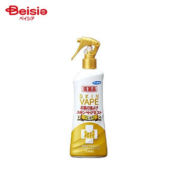 【第2類医薬品】スキンベープミストプレミアム 200mL