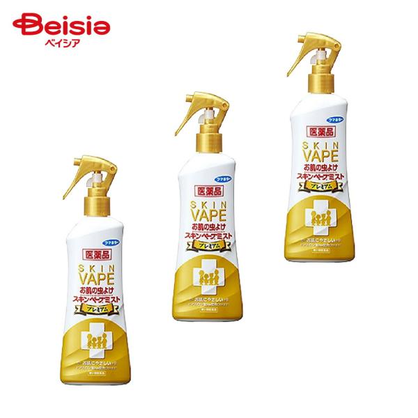 【第2類医薬品】スキンベープミストプレミアム 200mL 3個