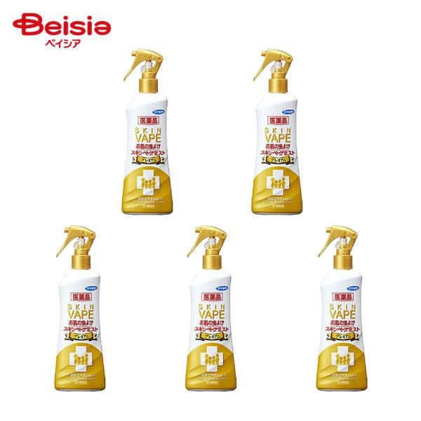 【第2類医薬品】スキンベープミストプレミアム 200ml 5個