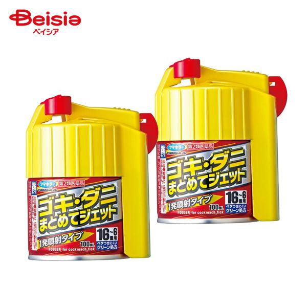 【第2類医薬品】ゴキ・ダニまとめてジェット 100mL 2個