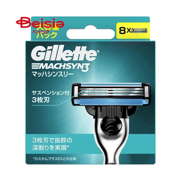 P&amp;Gジャパン ジレット マッハシンスリー 替刃8B