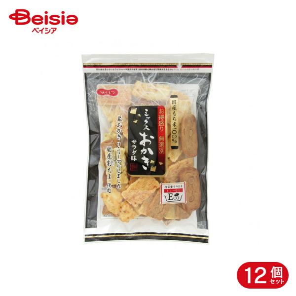 北越 お得盛ミックスおかき 150g 12個