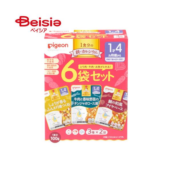 ■メーカー名：ピジョン管理栄養士監修だから気になる栄養もばっちり！これ1つで鉄とカルシウム1食分がとれます。内容　内容量：100g×6P原産国：日本