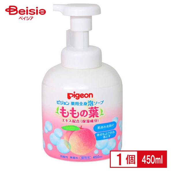 ベビーソープ ピジョン 薬用全身泡ソープ ももの葉 本体