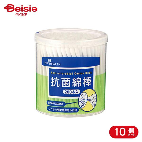 ピップ 抗菌綿棒 200本×10個