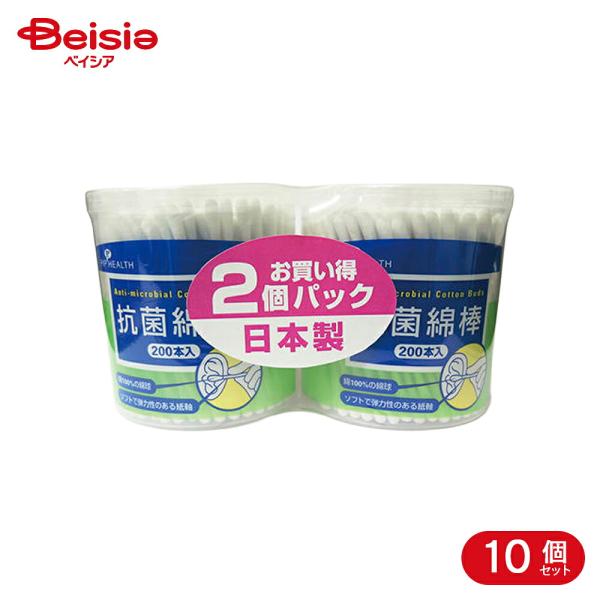ピップ 抗菌綿棒 200本入x2個×10個