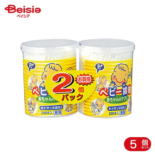 爆買 ピップ ベビー綿棒 200本入x2個×5個