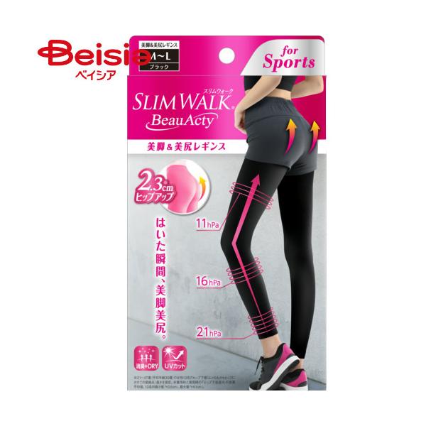 爆買 ピップ 美脚＆美尻レギンスM~L