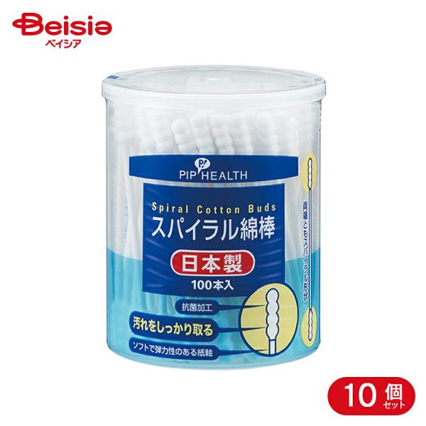 ピップ スパイラル綿棒 100本×10個