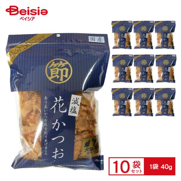 爆買 香り高いかつお節を国内工場で削り上げました。当社製品「花かつお」に比べ、食塩相当量が約50％減塩になっております。商品仕様・説明ブランド名               藤沢商事栄養成分               350kcal/10...