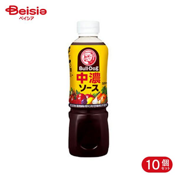 ブルドック 中濃ソース 500ml 10個