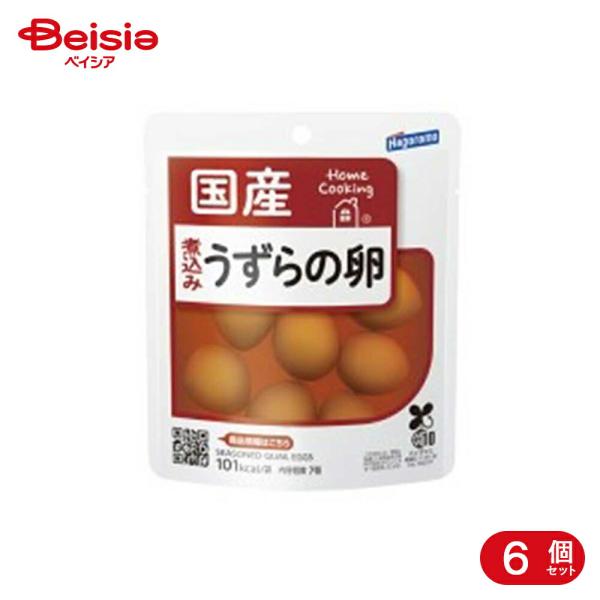 はごろも HOME COOKING 煮込みうずらの卵国産 7個 6個
