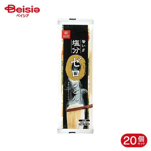 はくばく 塩分ゼロうどん 180g 20個