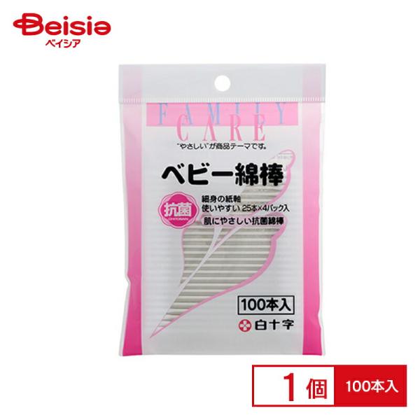 商品仕様・説明メーカー名               白十字特徴               細い紙軸で作られており、赤ちゃんや小さいお子様の目・耳・鼻・おへそなどのおそうじに最適です。内容量               100本【ご注意（...