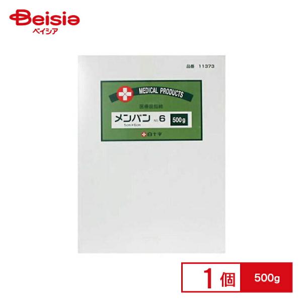 商品仕様・説明メーカー名               白十字特徴               ウォーターニードル加工がしてありますので、1枚1枚はがしやすく、一段と毛羽立ちが少なくなっています。内容量               500g【...