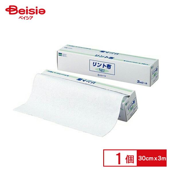 商品仕様・説明メーカー名               白十字特徴               ○肌にやさしいネル素材○軟膏剤の塗布、湿布を貼付する際にご使用可能○使う分だけ切って使うロールタイプ内容量               30cm×...