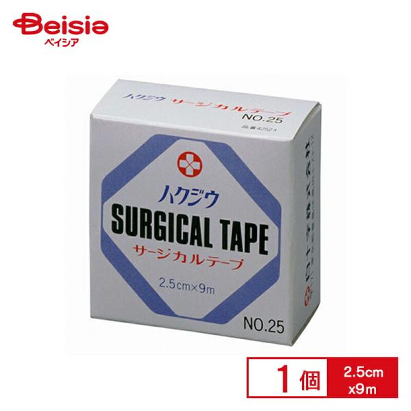 商品仕様・説明メーカー名               白十字特徴               濡れても剥がれません。体のどんな所にもしなやかにつきます。内容量               1個【ご注意（免責事項）＞ 必ずお読み下さい】商品情...