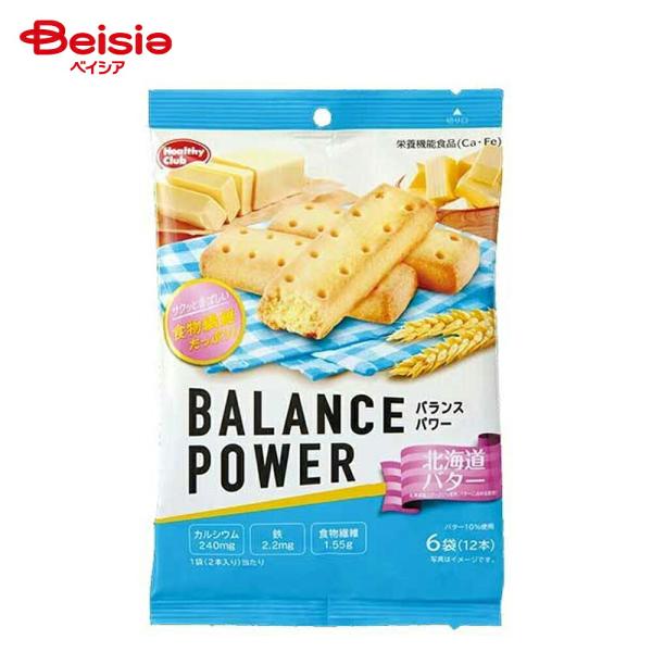 ハマダ バランスパワー 北海道バター 6袋