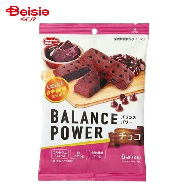 ハマダ バランスパワー チョコ 6袋