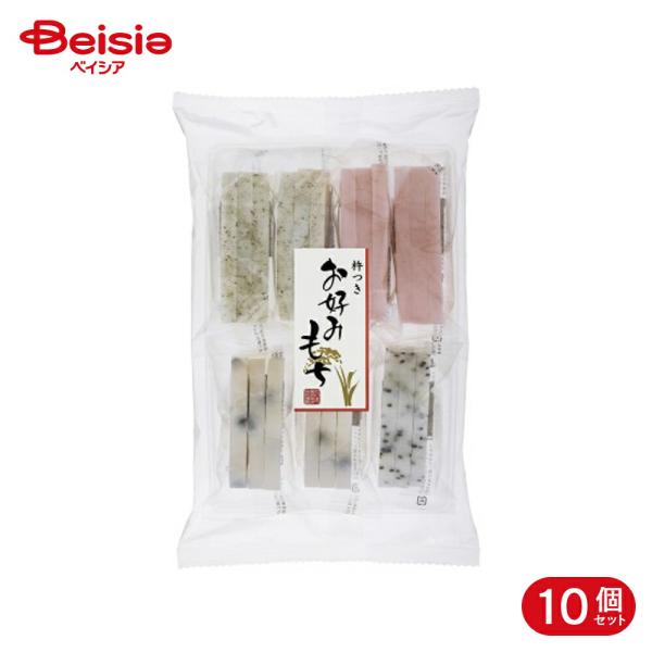 爆買 たいまつ食品 杵つきお好みもち 700g 10個