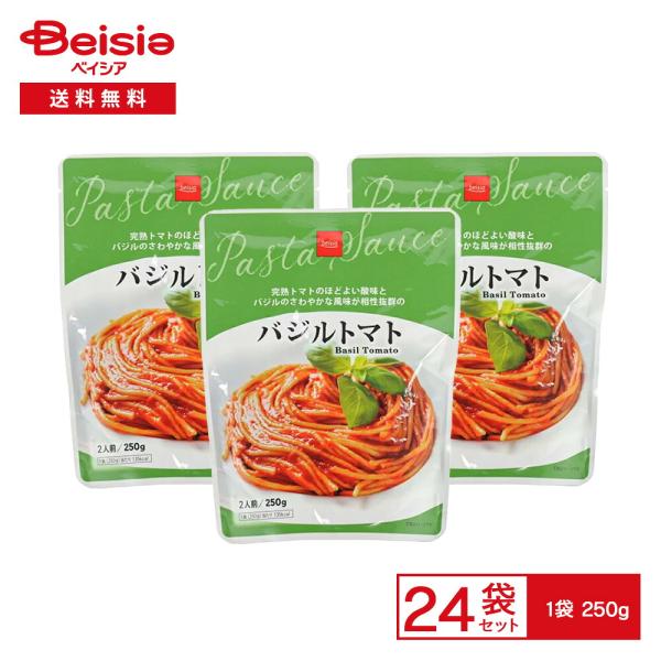 ■メーカー名：ハチ食品バジルのさわやかな風味と完熟トマトの程よい酸味との相性が抜群のバジルトマトです。■内容量：250ｇ×24※予告なくパッケージ、商品名、産地等が変更になる場合がございます。予めご了承ください。