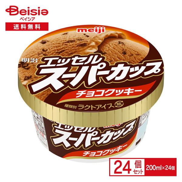 明治 エッセル スーパーカップ チョコクッキー 200ml×24個　【 爆買 】