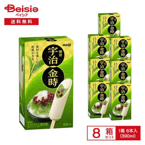 明治 明治練乳金時 390ml（65ml×6本入）×8箱
