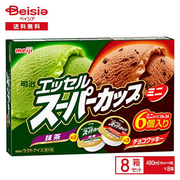 明治 エッセル スーパーカップ ミニ 抹茶・チョコクッキー（80ml×2種×各3個）×8箱　【 爆買 】