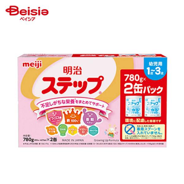 爆買 明治 ステップ2缶パック 780g×2缶