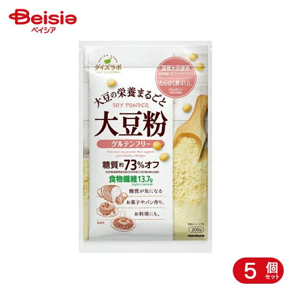 マルコメ ダイズラボ 大豆粉 200g 5個
