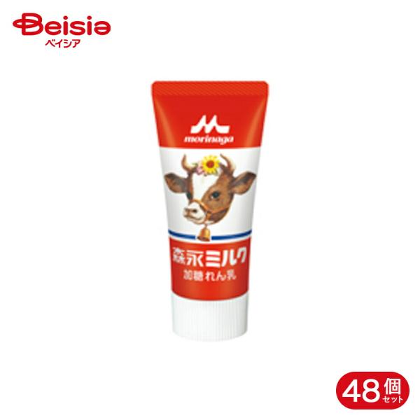 森永乳業 森永ミルク 120g 48個